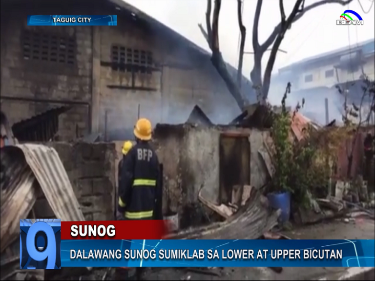 WATCH: Dalawang sunog, sumiklab sa Western at Lower Bicutan sa Taguig ... WATCH: Dalawang sunog, sumiklab sa Western at Lower Bicutan sa Taguig ...