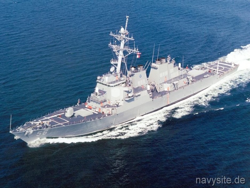 US warship, naglayag malapit sa Mischief Reef | DZIQ Radyo Inquirer 990AM