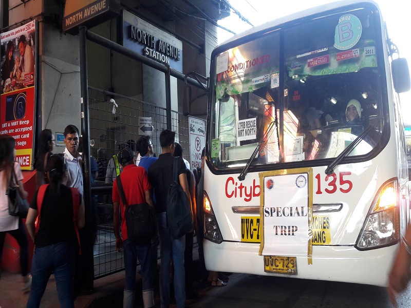 Limang tren lang nai-deploy sa pagsisimula ng biyahe ng MRT ngayong umaga | DZIQ Radyo Inquirer ...