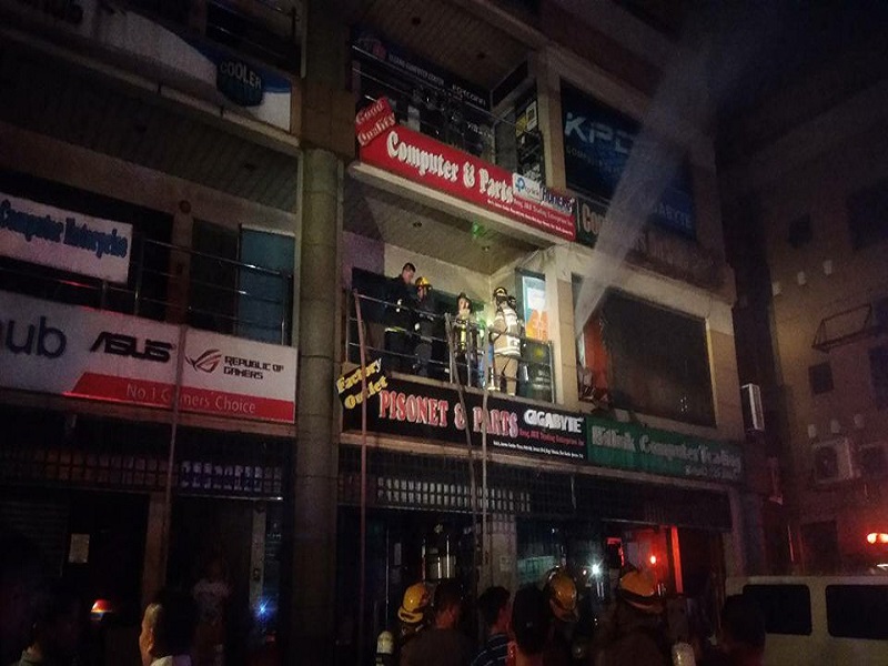 Sunog sumiklab sa imbakan ng computer parts sa QC | DZIQ Radyo Inquirer ... Sunog sumiklab sa imbakan ng computer parts sa QC | DZIQ Radyo Inquirer ...