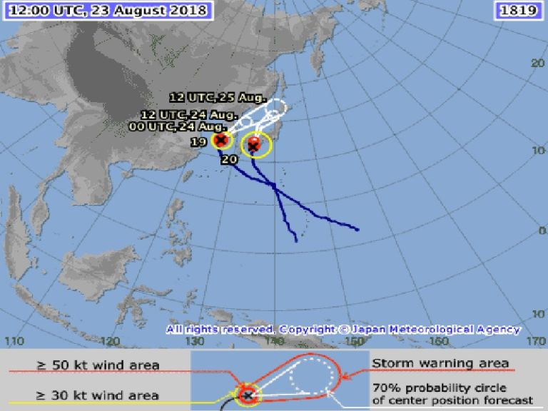 Typhoon Cimaron, nag-landfall na sa Japan | DZIQ Radyo Inquirer 990AM