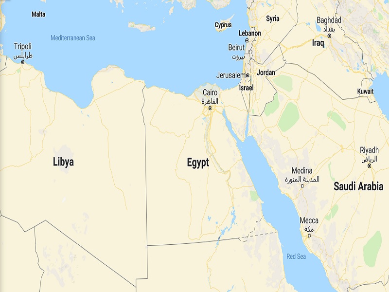 Isang pulis, patay sa pagsabog sa isang simbahan sa Egypt | DZIQ Radyo ... Isang pulis, patay sa pagsabog sa isang simbahan sa Egypt | DZIQ Radyo ...