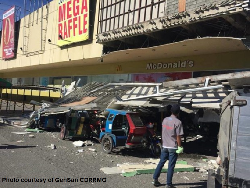 LOOK: Bahagi ng bukana ng KCC Mall sa GenSan bumagsak | DZIQ Radyo ... LOOK: Bahagi ng bukana ng KCC Mall sa GenSan bumagsak | DZIQ Radyo ...