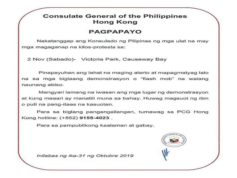Mga Pinoy sa Hong Kong pinag-iingat sa protestang isasagawa sa Sabado ... Mga Pinoy sa Hong Kong pinag-iingat sa protestang isasagawa sa Sabado ...
