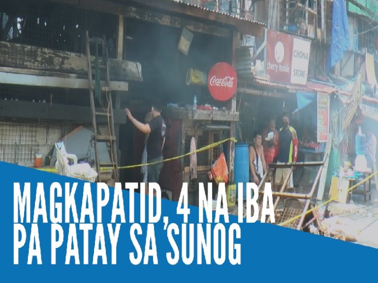 WATCH: Anim patay sa sunog sa Tondo | DZIQ Radyo Inquirer 990AM