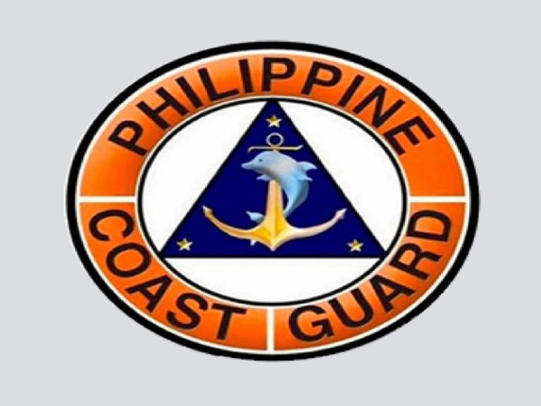 PCG, nakaalerto na para sa Undas 2021 | DZIQ Radyo Inquirer 990AM