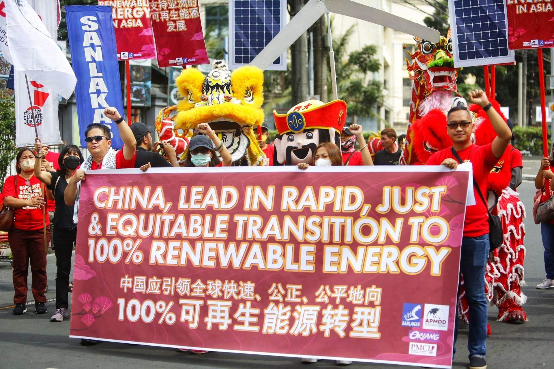 Lunar New Year, sinalubong ng kilos protesta ng climate campaigners ...