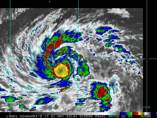 'Super typhoon' binabantayan ng PAGASA | DZIQ Radyo Inquirer 990AM
