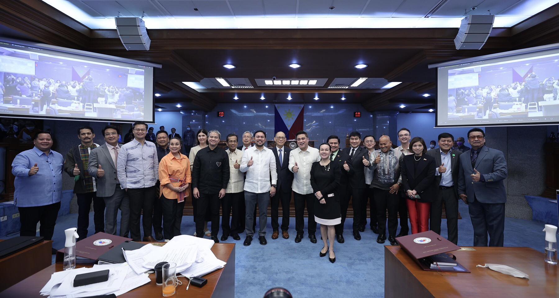 Maharlika Investment Fund bill lumusot na sa Senado | DZIQ Radyo Inquirer 990AM