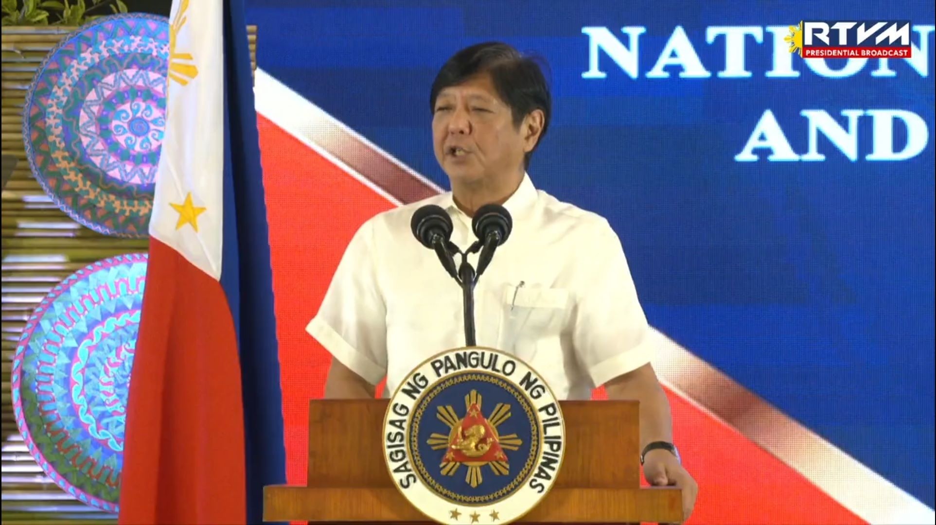 Teritoryo ng Pilipinas didepensahan ni Pangulong Marcos | DZIQ Radyo Inquirer 990AM