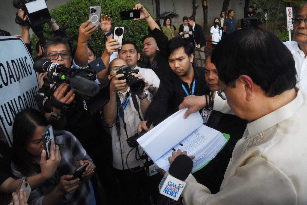 Articles of impeachment laban kay VP Duterte nasa Senado na | DZIQ ...