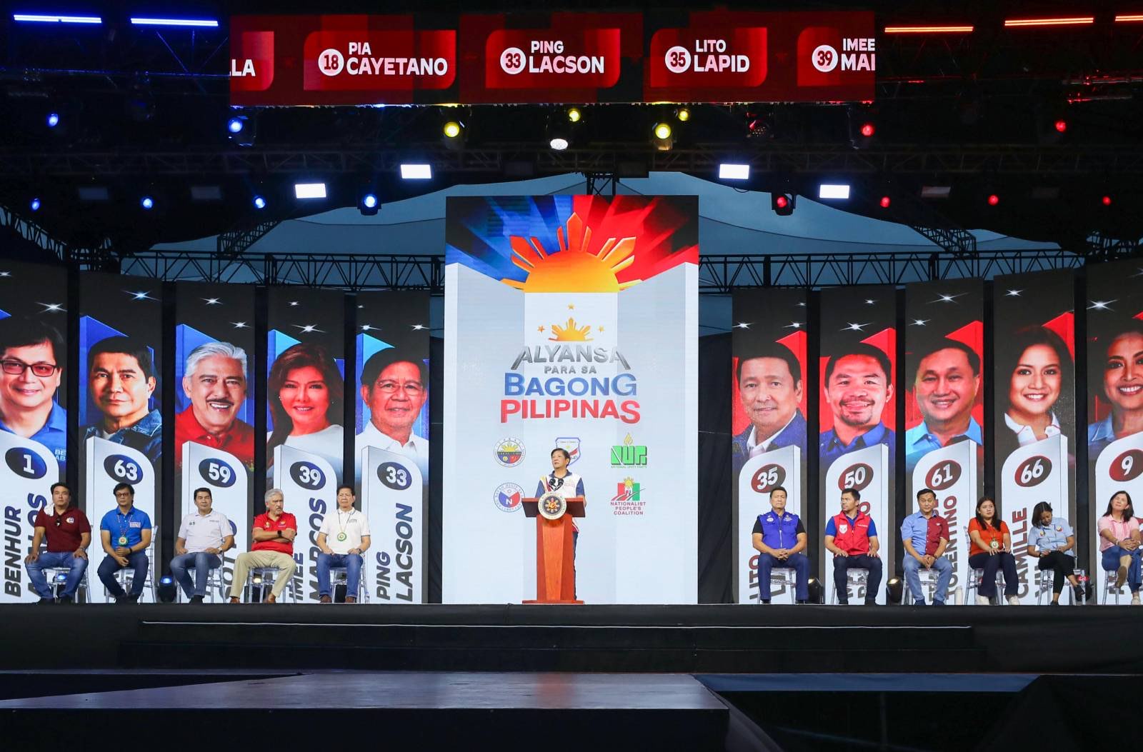 Alyansa bets puno ng karanasan sa serbisyo publiko – Marcos | DZIQ ...